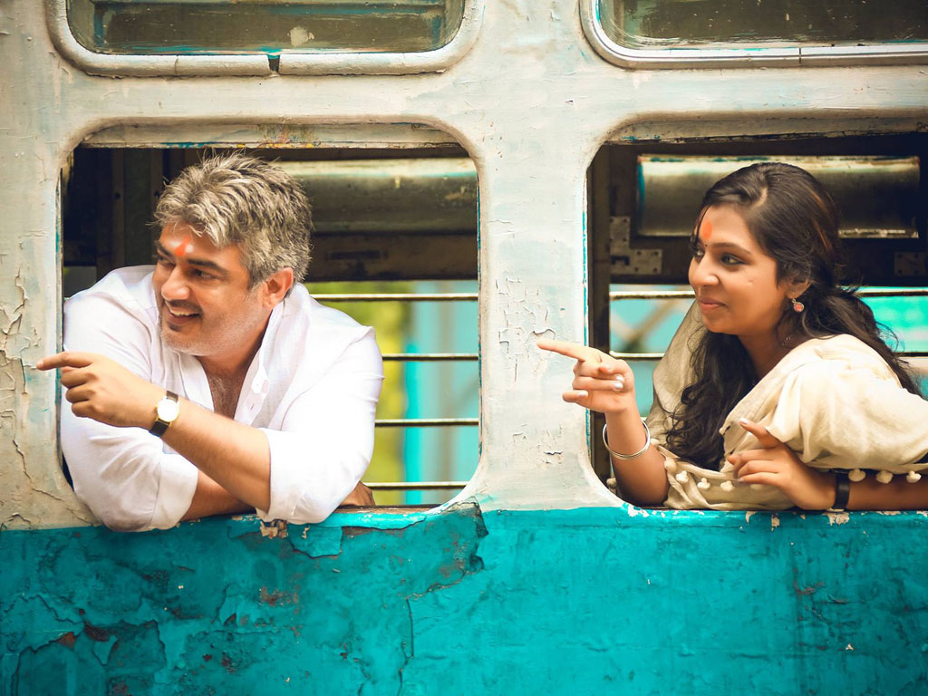 Vedalam HQ Movie Wallpapers | Vedalam HD Movie Wallpapers - 26545 ...