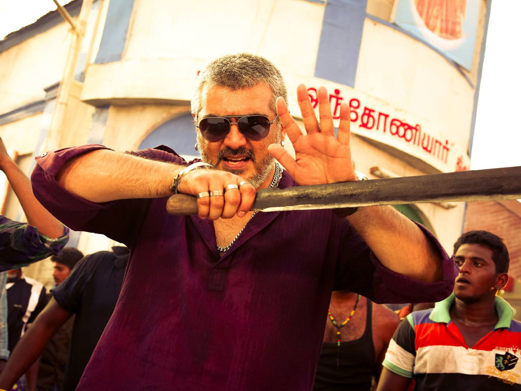 Vedalam HQ Movie Wallpapers | Vedalam HD Movie Wallpapers - 26546 ...