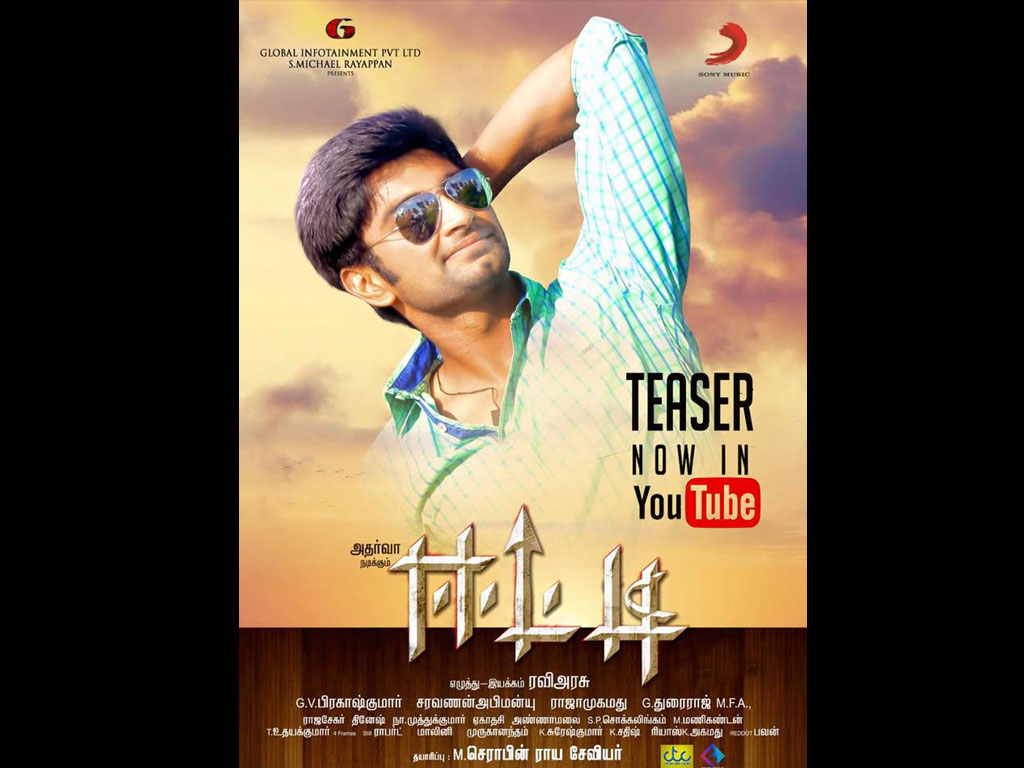 Eetti HQ Movie Wallpapers | Eetti HD Movie Wallpapers - 27699 ...
