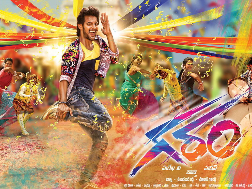Garam HQ Movie Wallpapers | Garam HD Movie Wallpapers - 27300 ...