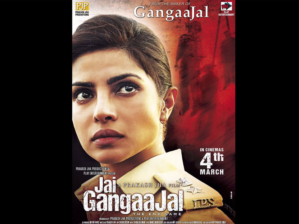 Jai Gangaajal HQ Movie Wallpapers | Jai Gangaajal HD Movie Wallpapers ...
