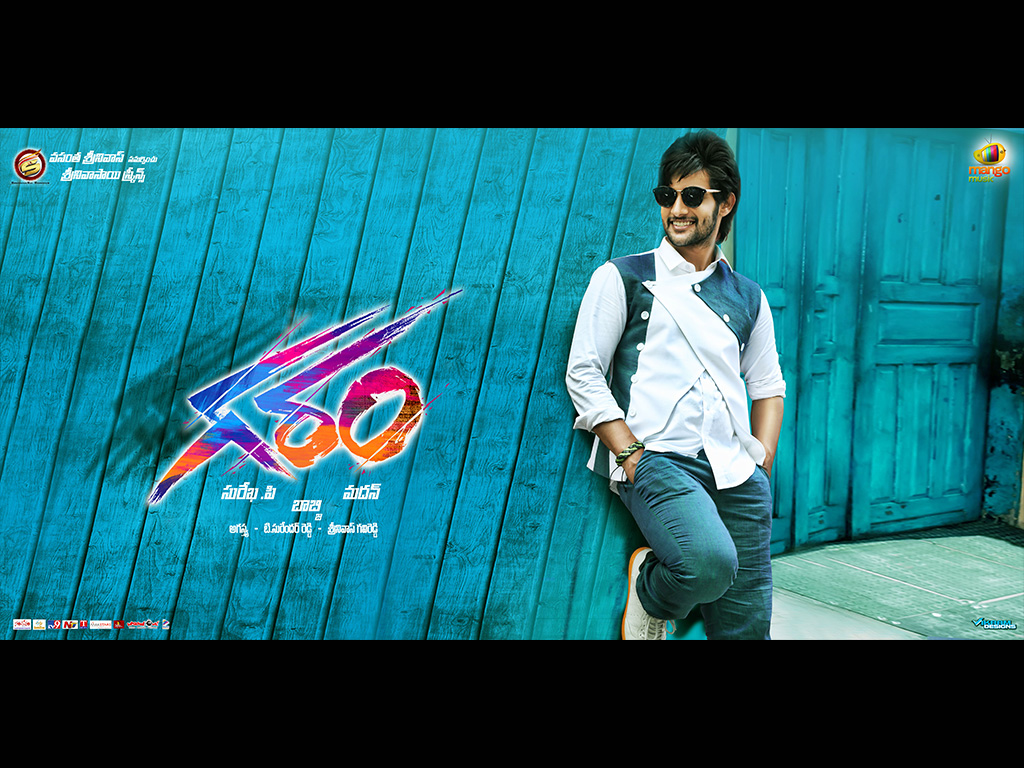 Garam HQ Movie Wallpapers | Garam HD Movie Wallpapers - 28526 ...