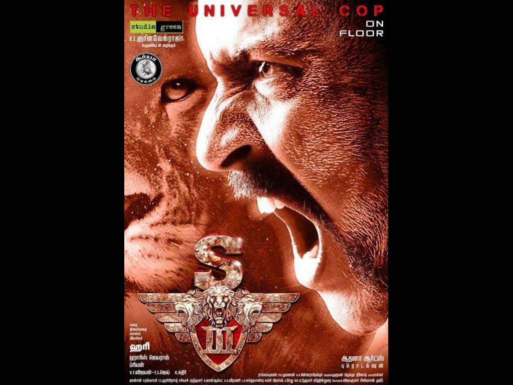 Singam 3 HQ Movie Wallpapers | Singam 3 HD Movie Wallpapers - 28665 - Oneindia Wallpapers