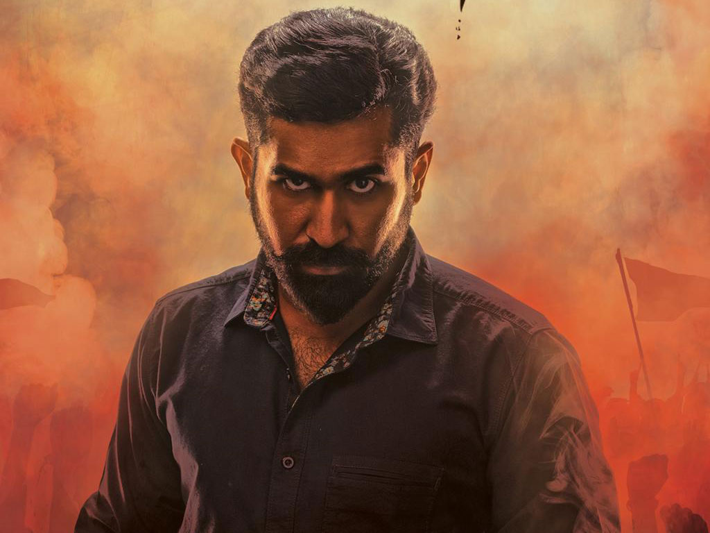 Yeman HQ Movie Wallpapers | Yeman HD Movie Wallpapers - 29584 ...