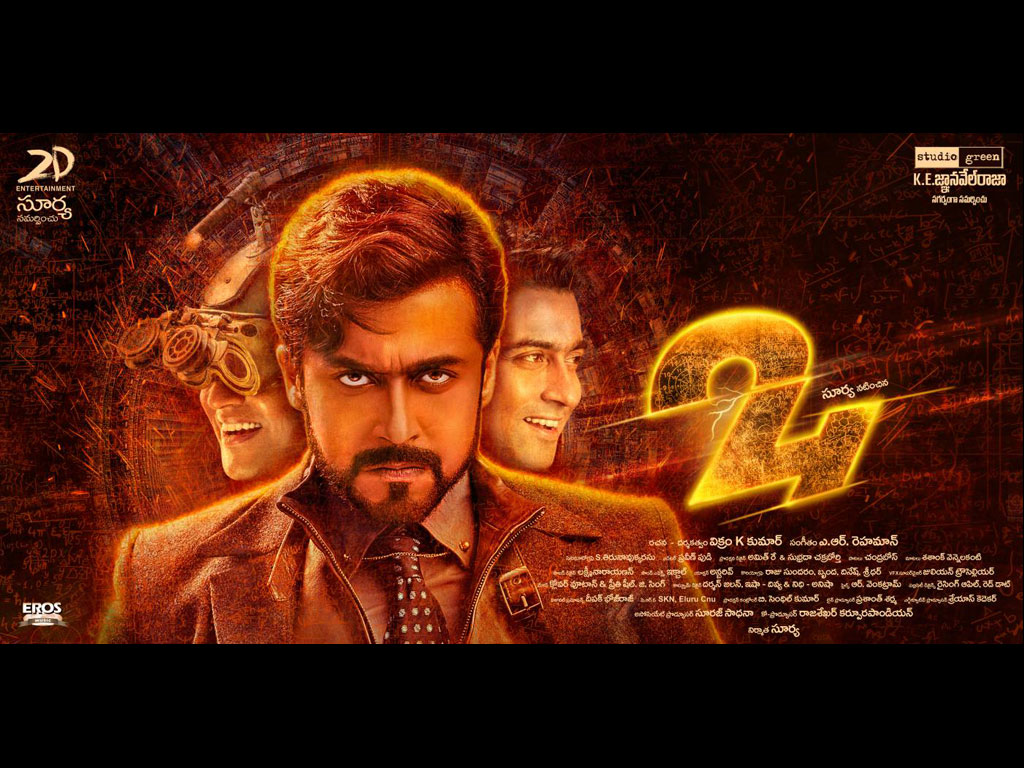 24 - Suriya Movie HQ Movie Wallpapers | 24 - Suriya Movie HD Movie ...