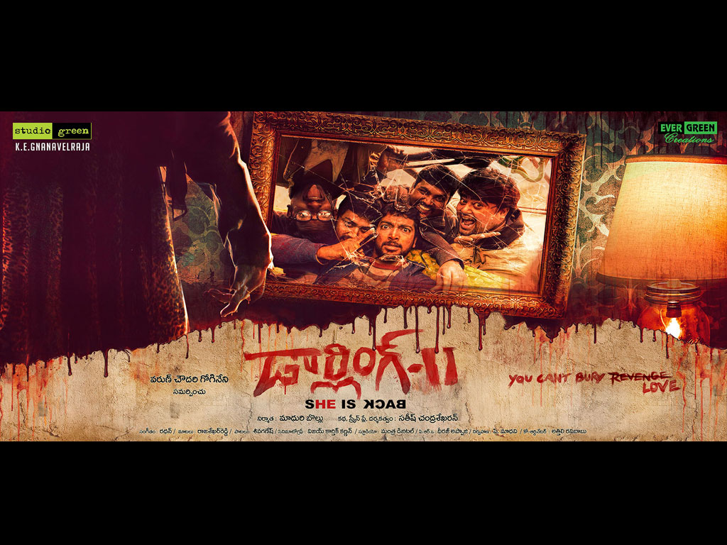Darling 2 HQ Movie Wallpapers | Darling 2 HD Movie Wallpapers - 31723 ...