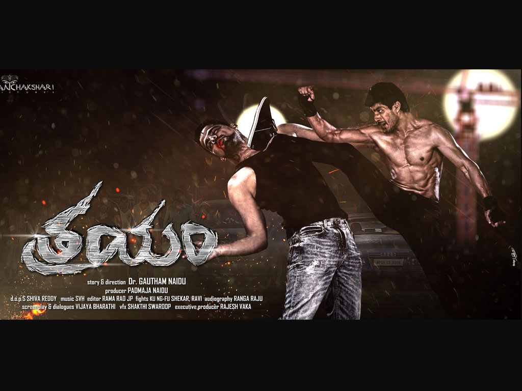 Trayam HQ Movie Wallpapers | Trayam HD Movie Wallpapers - 33014 ...