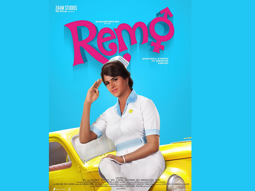 Remo HQ Movie Wallpapers | Remo HD Movie Wallpapers - 35674 - Oneindia ...
