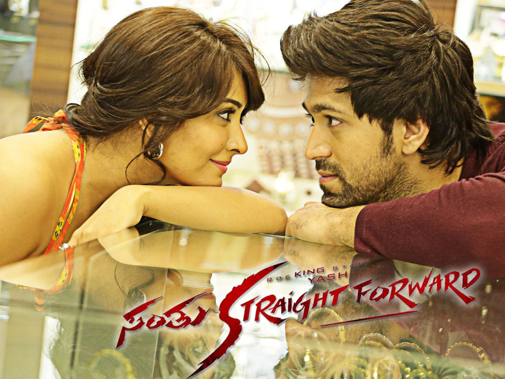 Santhu Straight Forward HQ Movie Wallpapers | Santhu Straight Forward ...