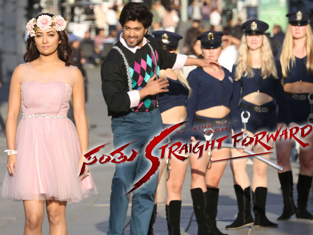 Santhu Straight Forward HQ Movie Wallpapers | Santhu Straight Forward ...