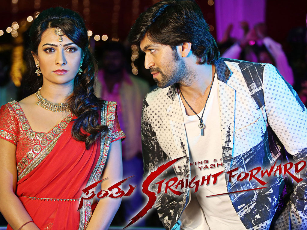 Santhu Straight Forward HQ Movie Wallpapers | Santhu Straight Forward ...