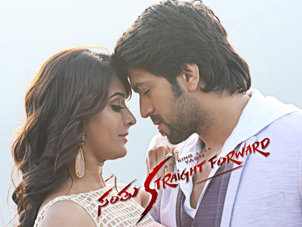 Santhu Straight Forward HQ Movie Wallpapers | Santhu Straight Forward ...