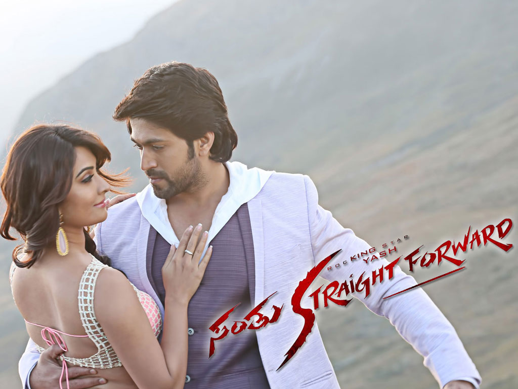 Santhu Straight Forward HQ Movie Wallpapers | Santhu Straight Forward ...