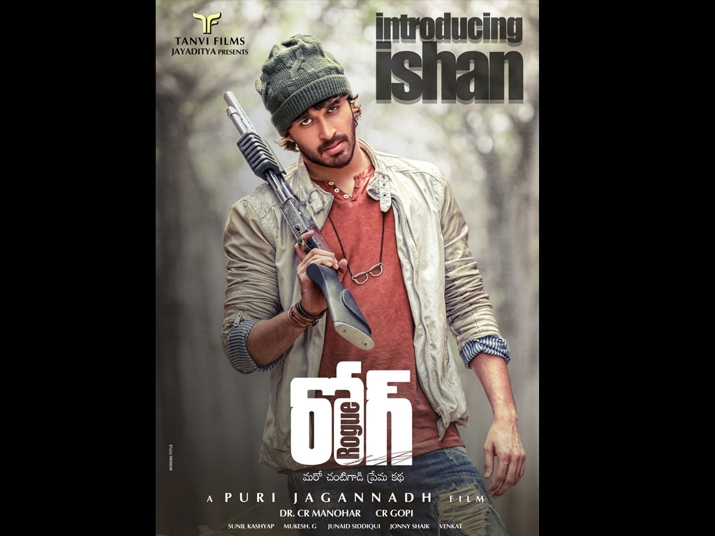 Rogue HQ Movie Wallpapers | Rogue HD Movie Wallpapers - 37727 ...