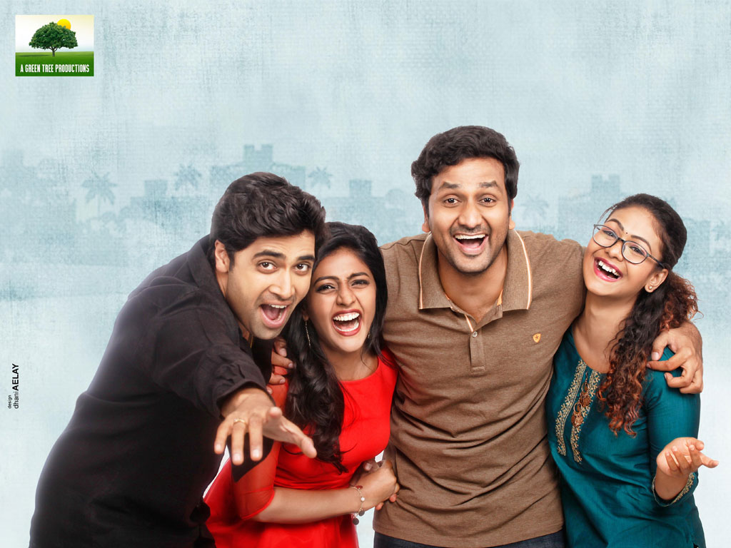 Ami Tumi HQ Movie Wallpapers | Ami Tumi HD Movie Wallpapers - 38594 ...