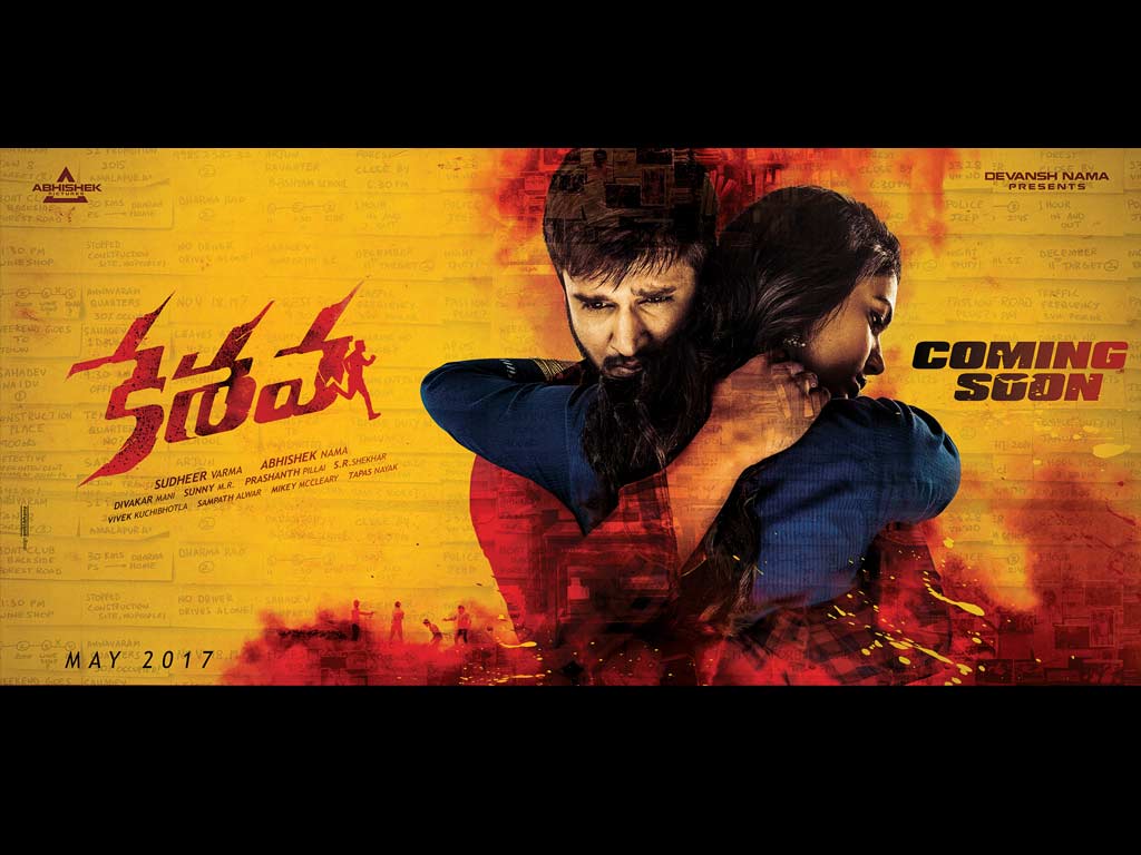 Keshava HQ Movie Wallpapers | Keshava HD Movie Wallpapers - 38934 ...