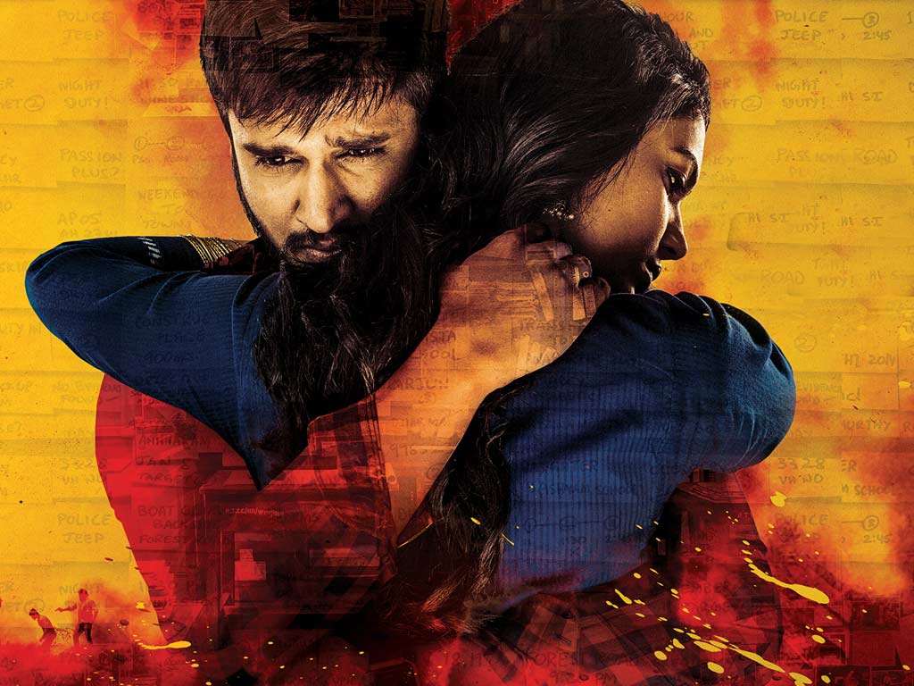 Keshava HQ Movie Wallpapers | Keshava HD Movie Wallpapers - 38935 ...