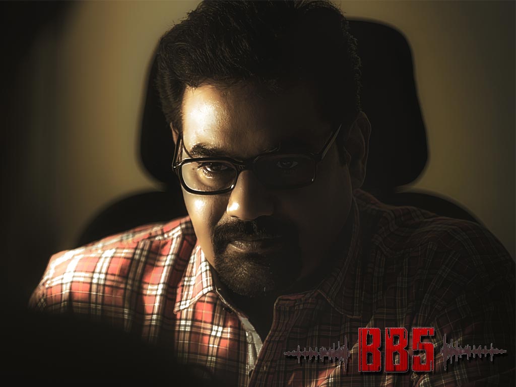 BB5 HQ Movie Wallpapers | BB5 HD Movie Wallpapers - 40544 - Oneindia Wallpapers