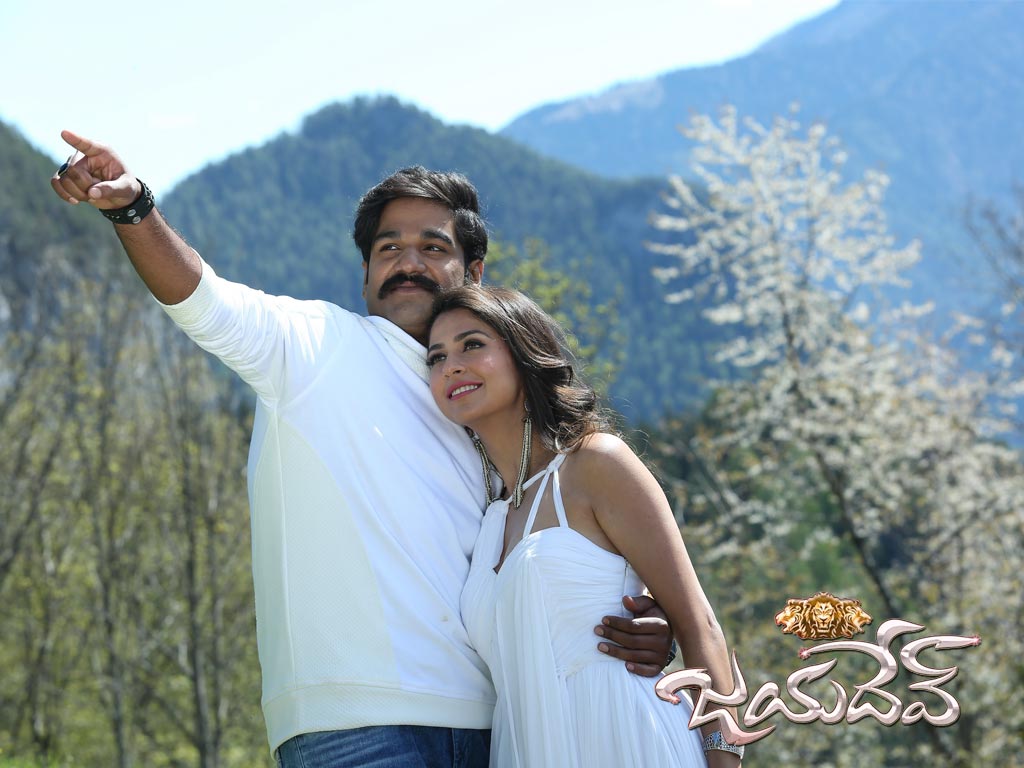 Jayadev HQ Movie Wallpapers | Jayadev HD Movie Wallpapers - 40390 - Oneindia Wallpapers