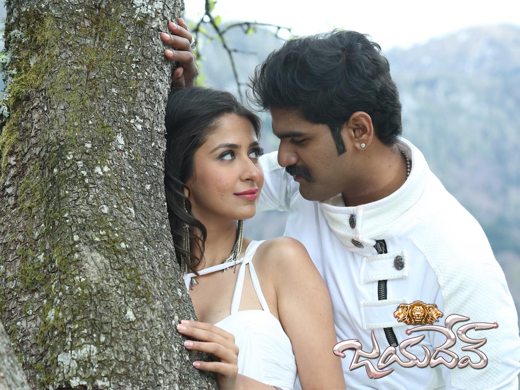 Jayadev HQ Movie Wallpapers | Jayadev HD Movie Wallpapers - 40391 - Oneindia Wallpapers