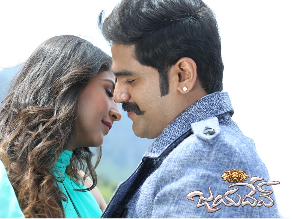 Jayadev HQ Movie Wallpapers | Jayadev HD Movie Wallpapers - 40392 - Oneindia Wallpapers