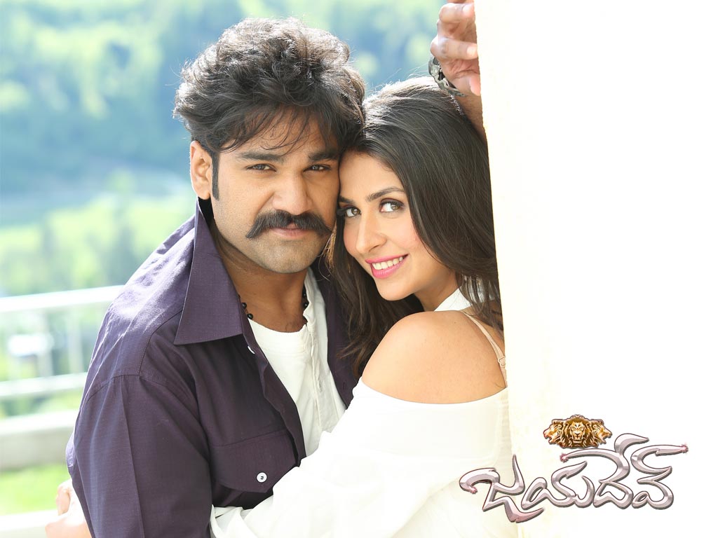 Jayadev HQ Movie Wallpapers | Jayadev HD Movie Wallpapers - 40398 - Oneindia Wallpapers