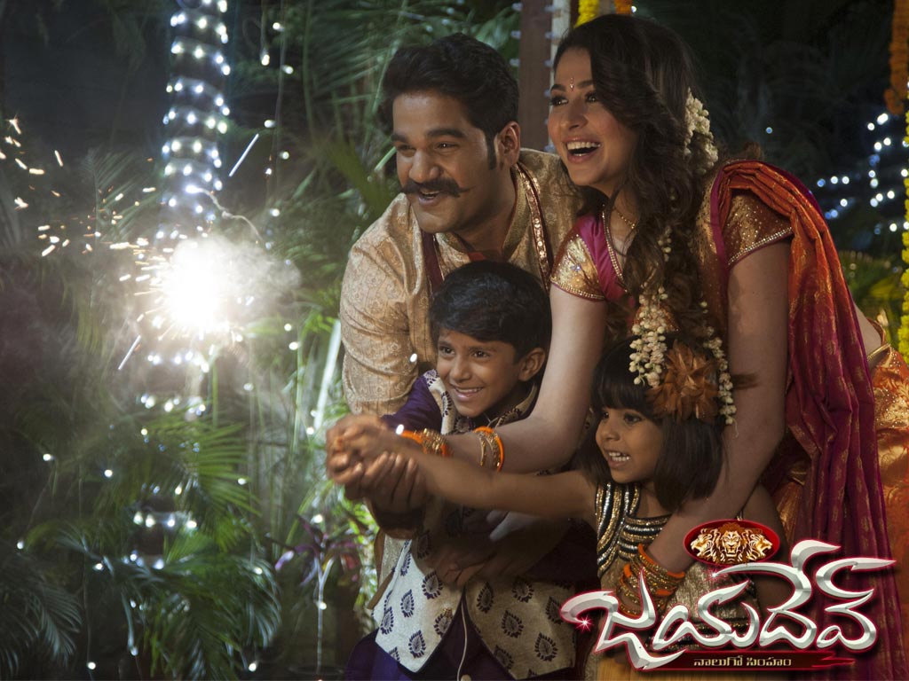 Jayadev HQ Movie Wallpapers | Jayadev HD Movie Wallpapers - 40853 - Oneindia Wallpapers