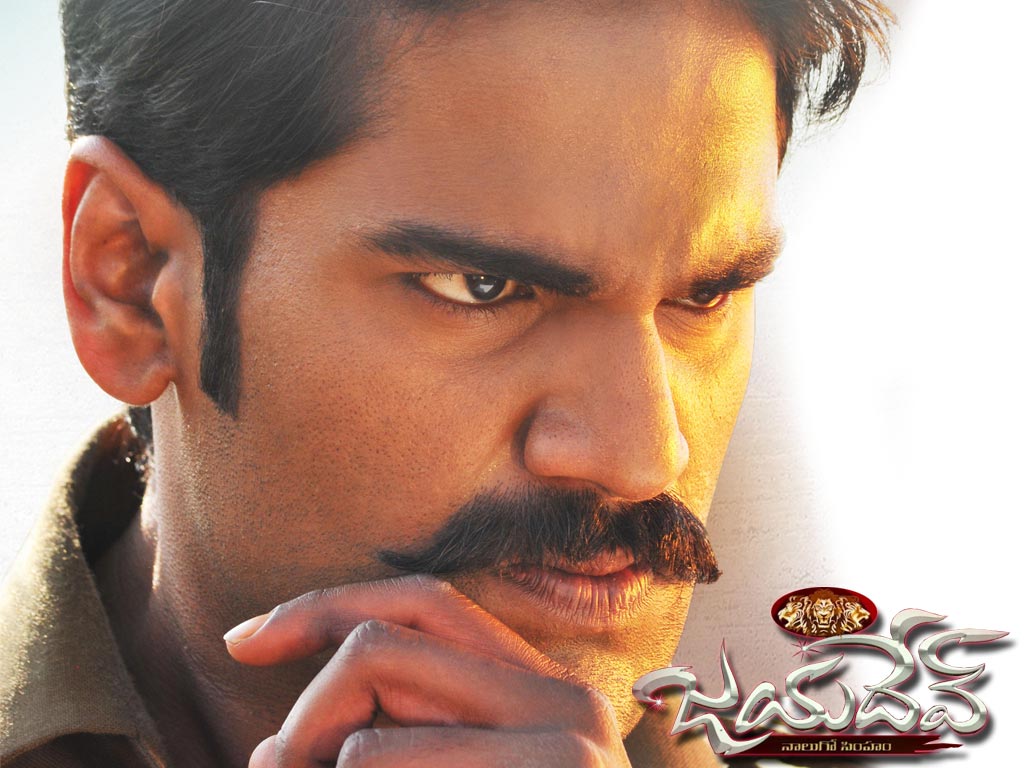 Jayadev HQ Movie Wallpapers | Jayadev HD Movie Wallpapers - 40854 ...