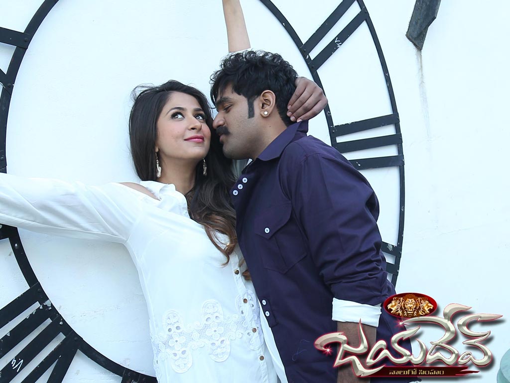 Jayadev HQ Movie Wallpapers | Jayadev HD Movie Wallpapers - 40859 ...