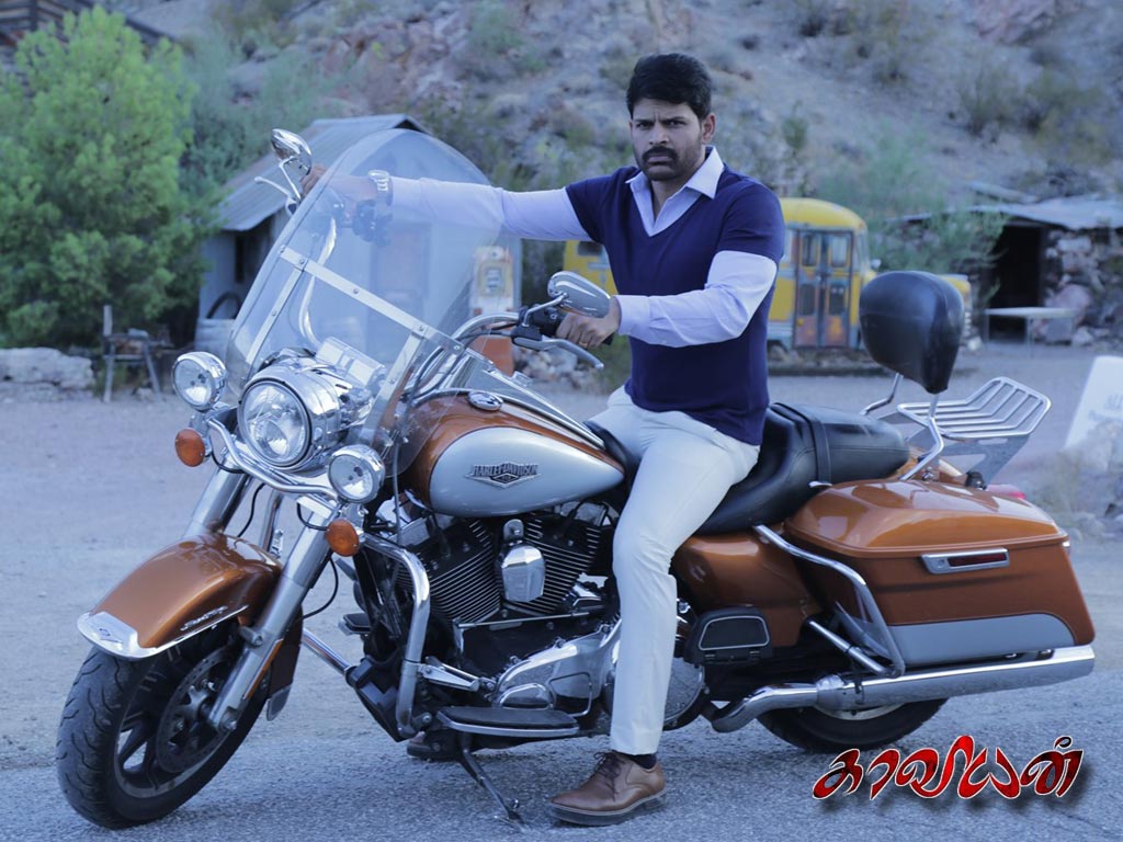 kaaviyan HQ Movie Wallpapers | kaaviyan HD Movie Wallpapers - 40871 ...