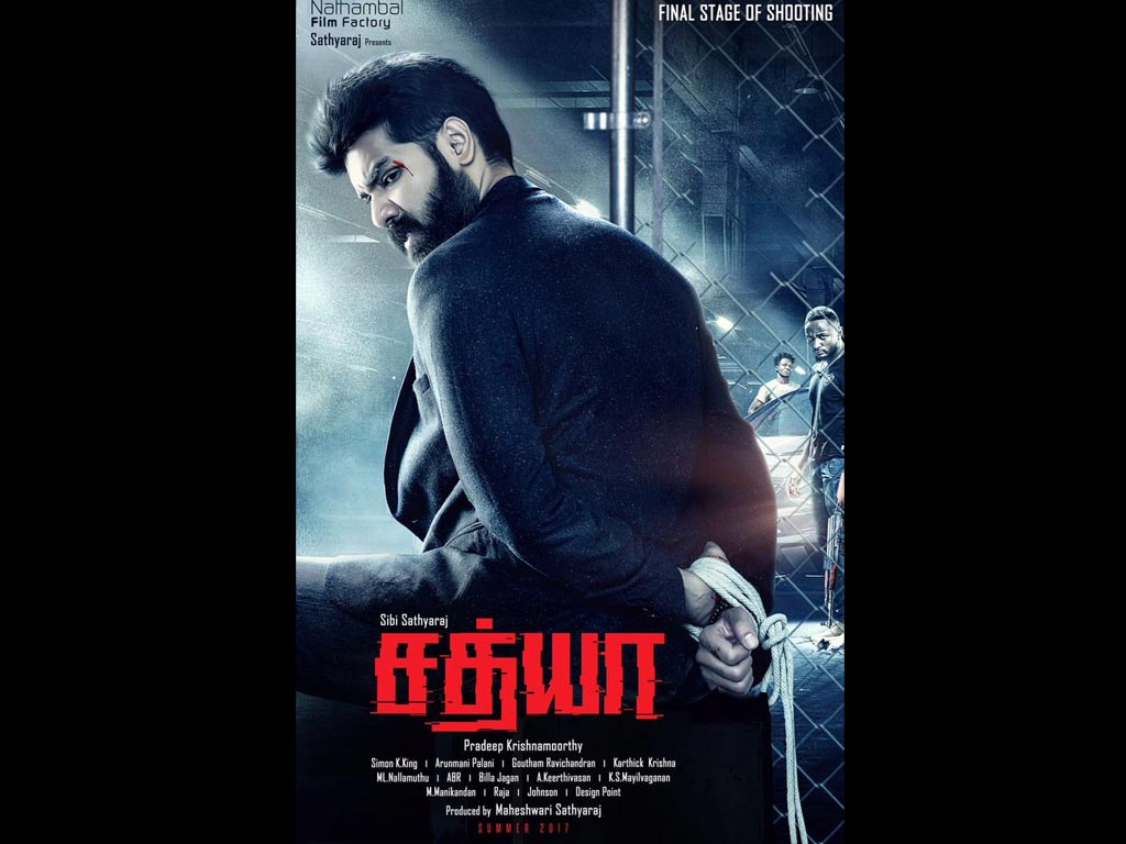 Sathya HQ Movie Wallpapers | Sathya HD Movie Wallpapers - 40653 ...