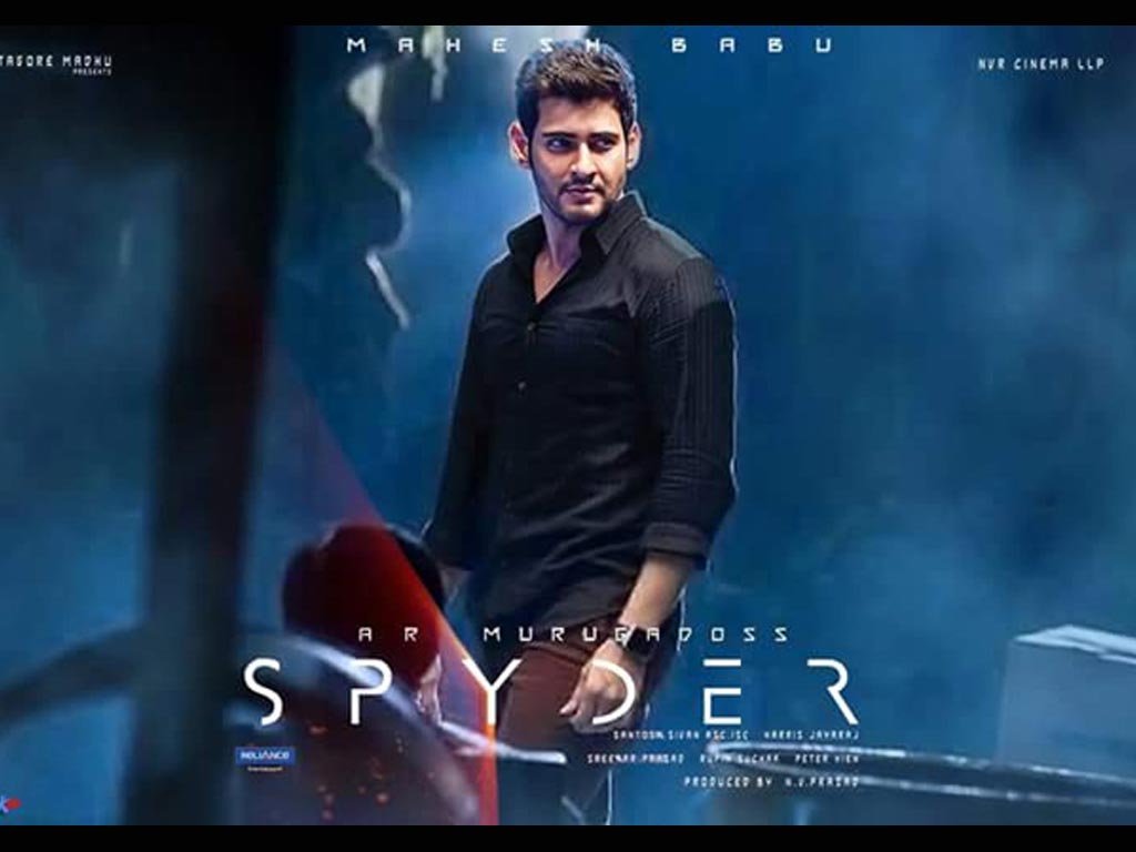 Spyder HQ Movie Wallpapers | Spyder HD Movie Wallpapers - 41147 ...