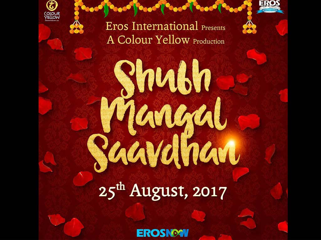 Shubh Mangal Savdhan HQ Movie Wallpapers | Shubh Mangal Savdhan HD ...