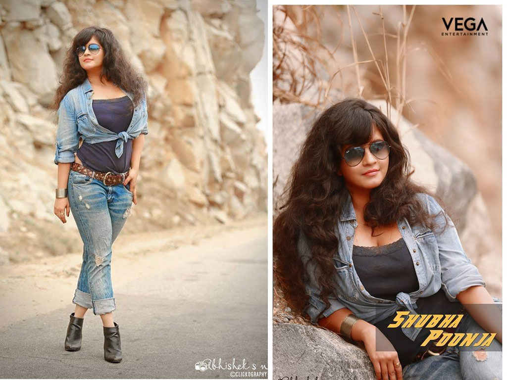 Shubha Poonja HQ Wallpapers | Shubha Poonja Wallpapers - 47631 ...