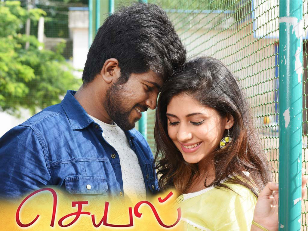 Seyal HQ Movie Wallpapers | Seyal HD Movie Wallpapers - 50335 ...