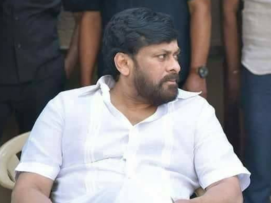 Chiranjeevi HQ Wallpapers | Chiranjeevi Wallpapers - 53626 - Oneindia ...