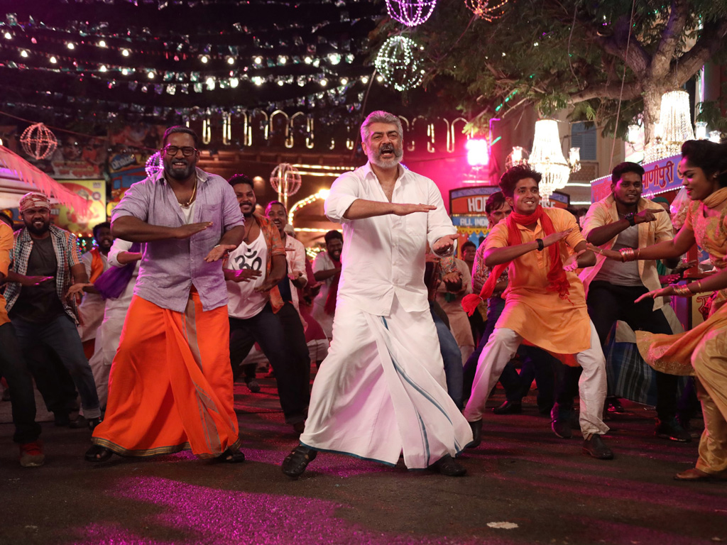Viswasam HQ Movie Wallpapers | Viswasam HD Movie Wallpapers - 57360 ...