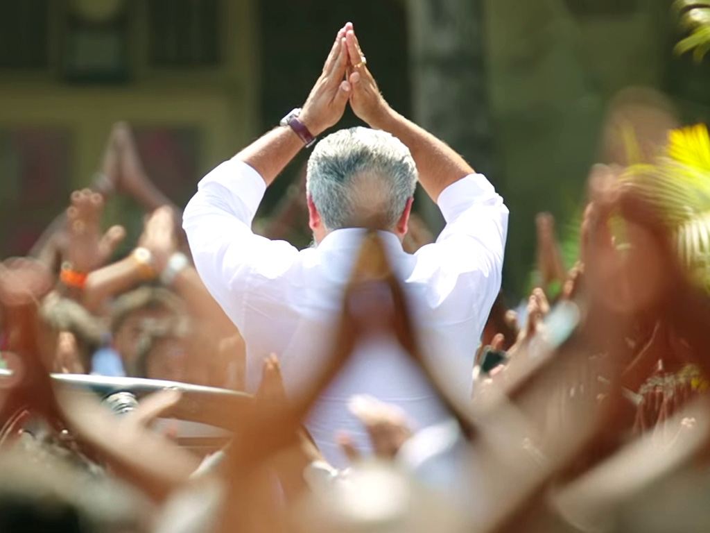 Viswasam HQ Movie Wallpapers | Viswasam HD Movie Wallpapers - 57932 ...