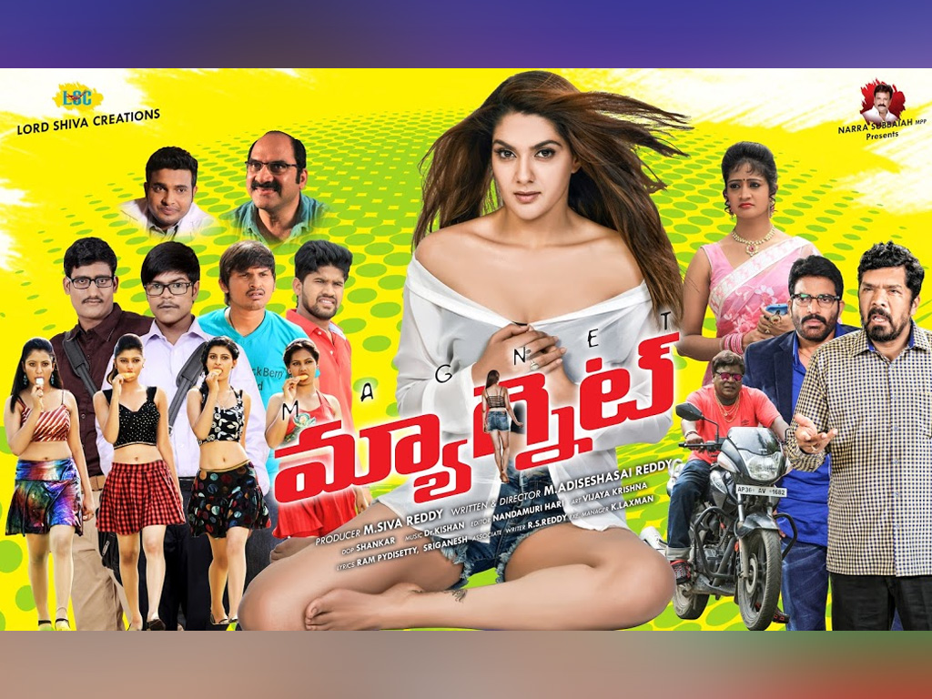 Magnet HQ Movie Wallpapers | Magnet HD Movie Wallpapers - 59480 ...