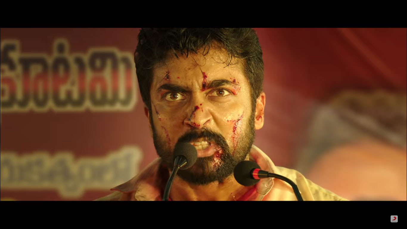 Ngk Hq Movie Wallpapers Ngk Hd Movie Wallpapers 60422 Oneindia Wallpapers