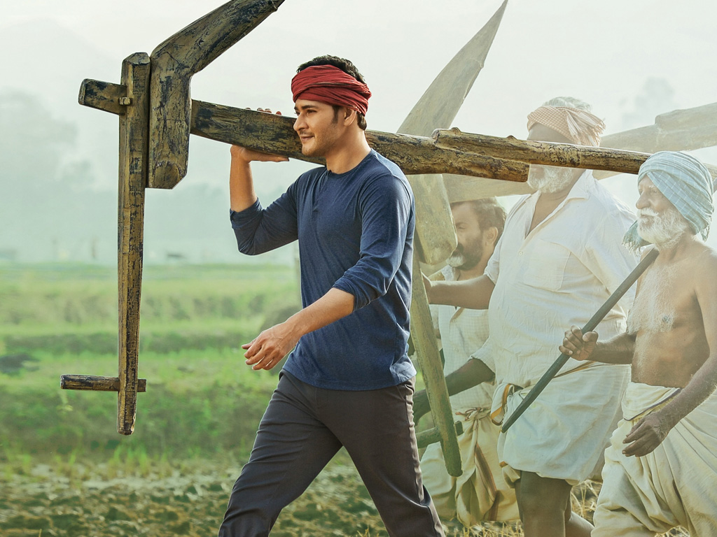 Maharshi HQ Movie Wallpapers | Maharshi HD Movie Wallpapers - 60504 ...