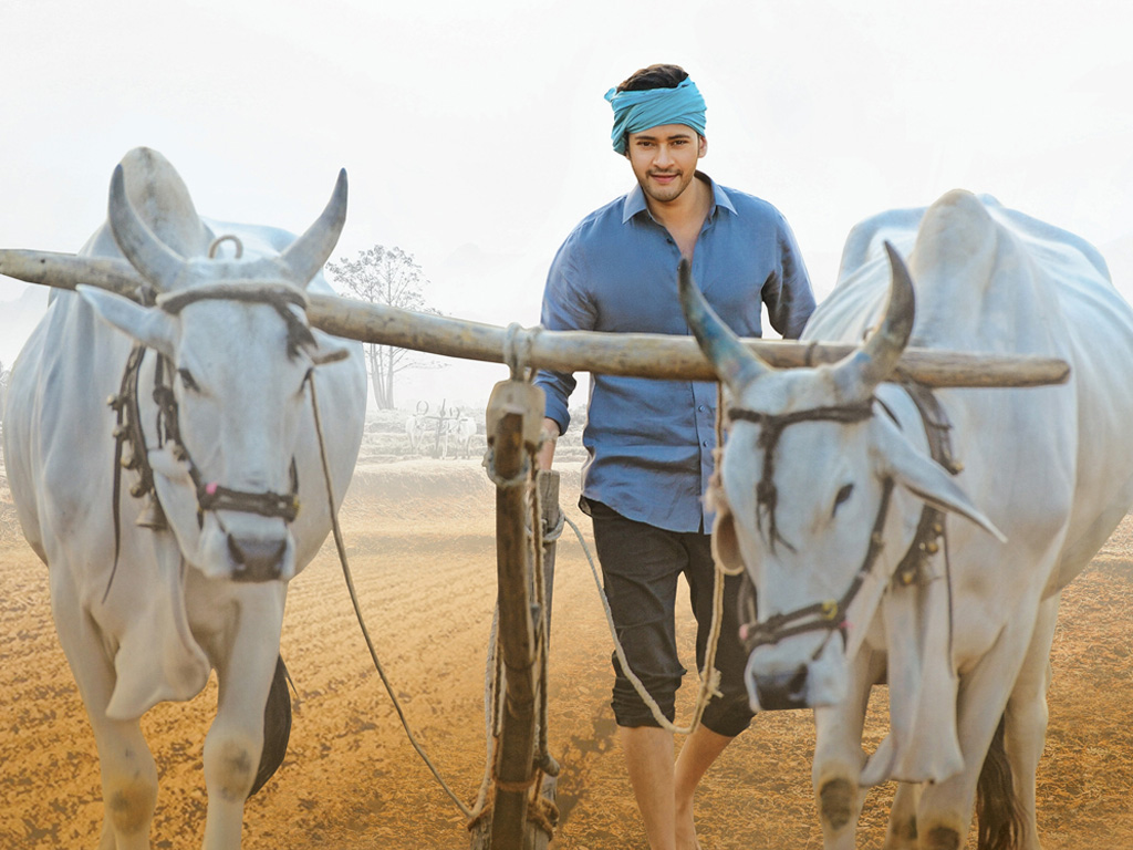 Maharshi HQ Movie Wallpapers | Maharshi HD Movie Wallpapers - 60497 ...